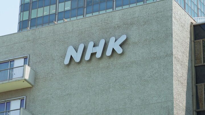 HKネット配信「必須業務化」後のサービス概要は9月下旬～10月中旬頃発表 | 京都のインターネット活用交流会 I.C.倶楽部